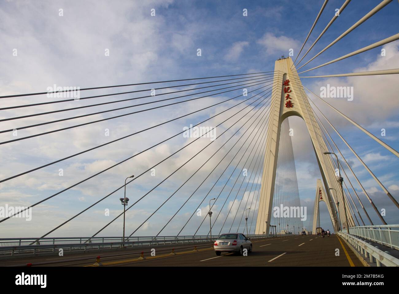 Hainan century bridge hi-res stock photography and images - Alamy