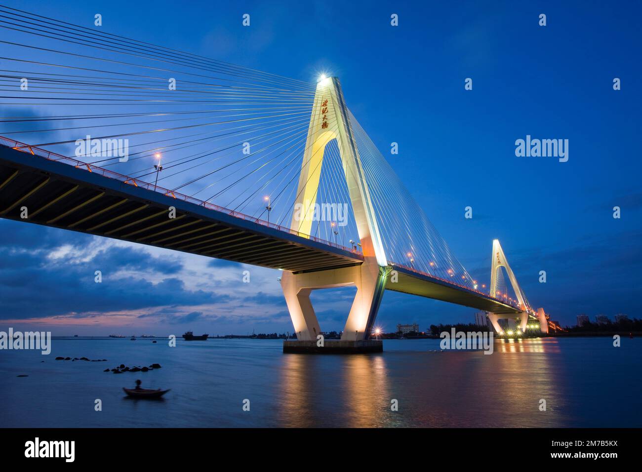 Hainan century bridge hi-res stock photography and images - Alamy