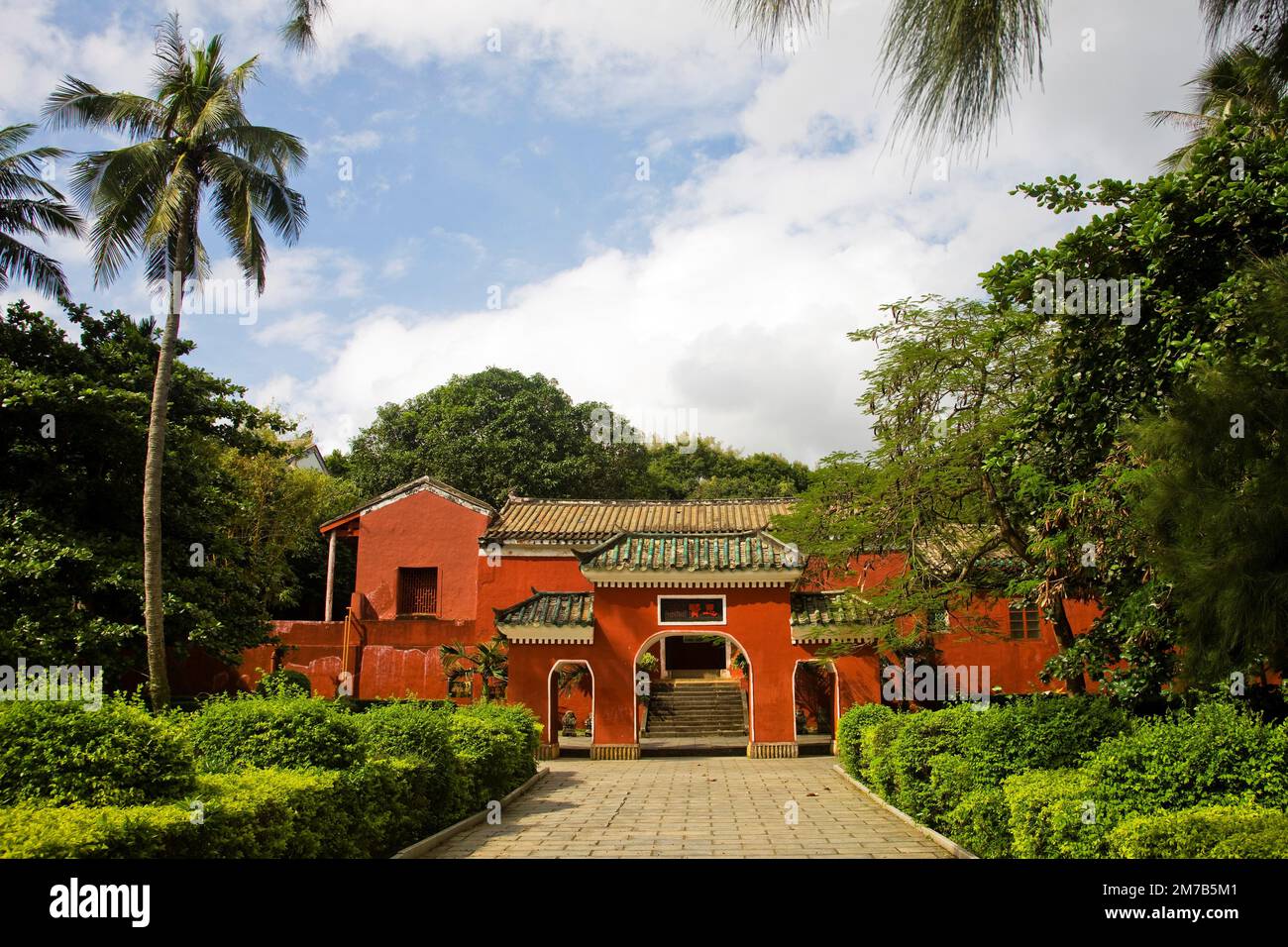 Haikou Five Ancestral Hall Stock Photo - Alamy