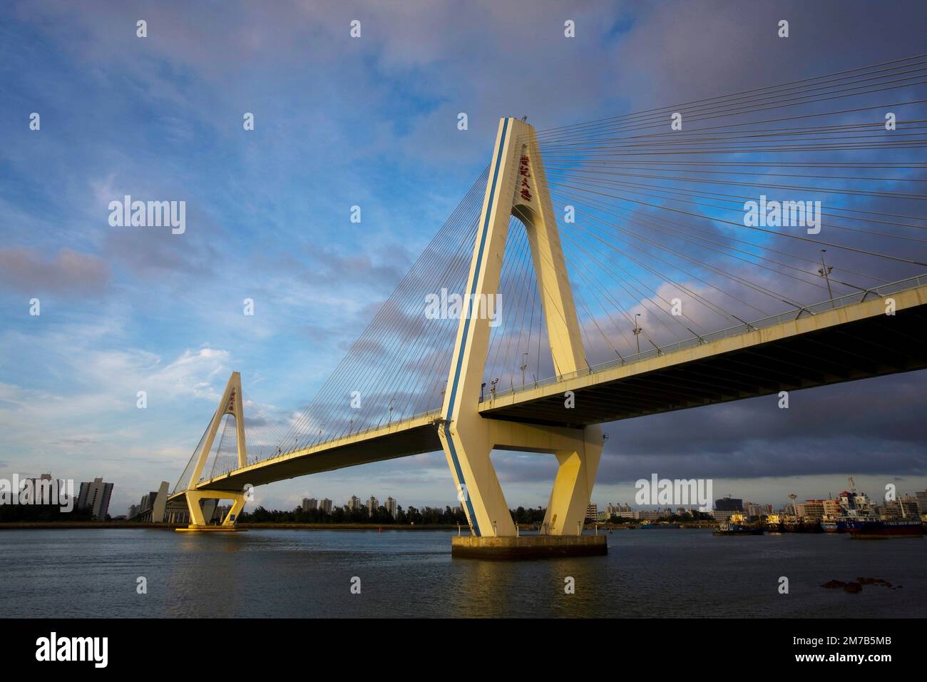 Hainan century bridge hi-res stock photography and images - Alamy