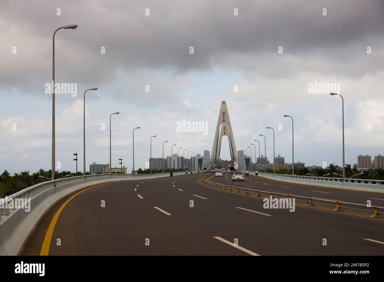 Hainan century bridge hi-res stock photography and images - Alamy