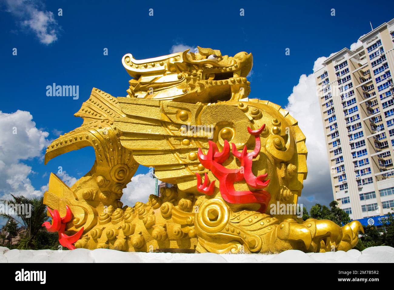 Haikou architecture hi-res stock photography and images - Alamy