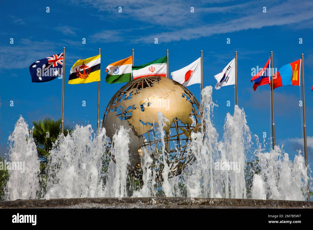 Asia International Convention Center Stock Photo - Alamy