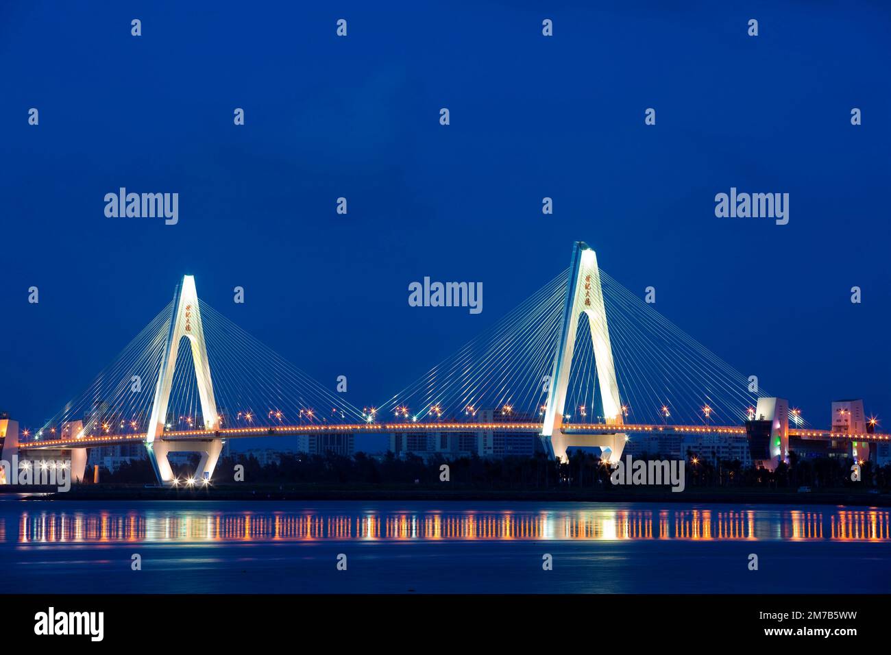 Hainan century bridge hi-res stock photography and images - Alamy