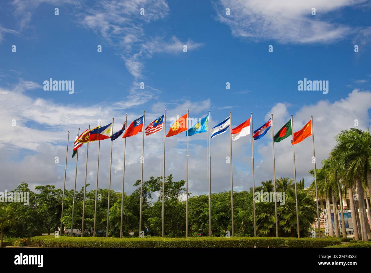 Asia International Convention Center Stock Photo - Alamy