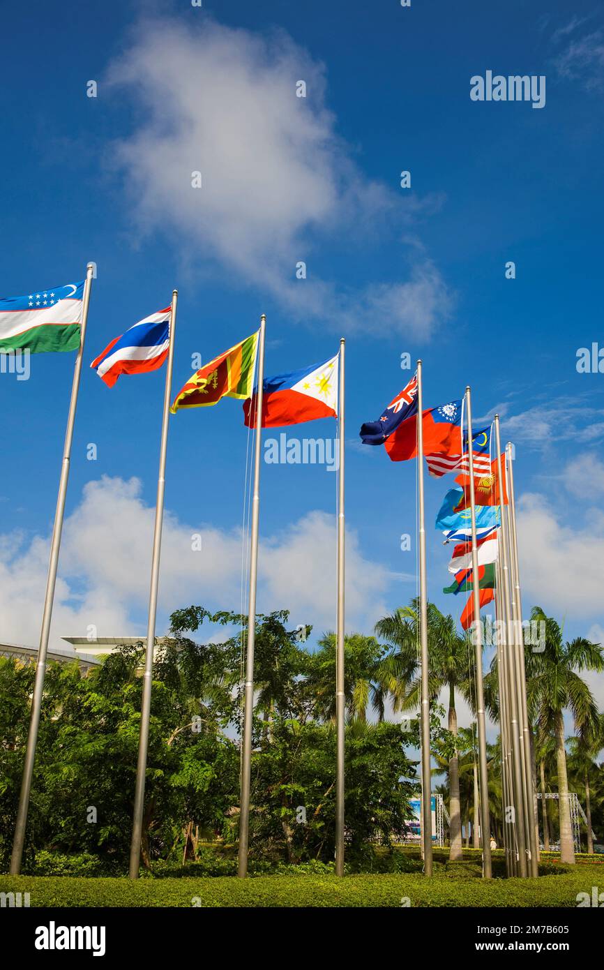 Asia International Convention Center Stock Photo - Alamy
