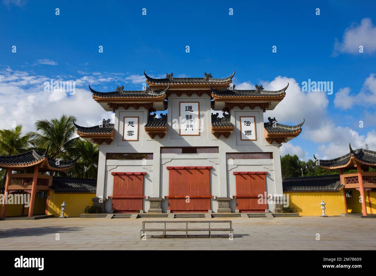 Boao temple hi-res stock photography and images - Alamy