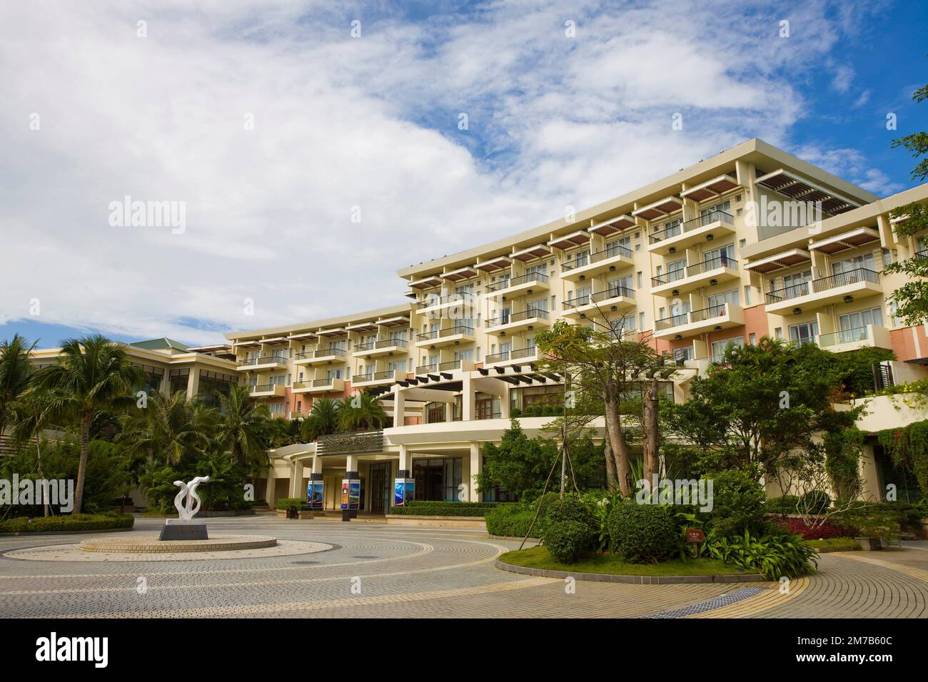 Asia International Convention Center Stock Photo - Alamy