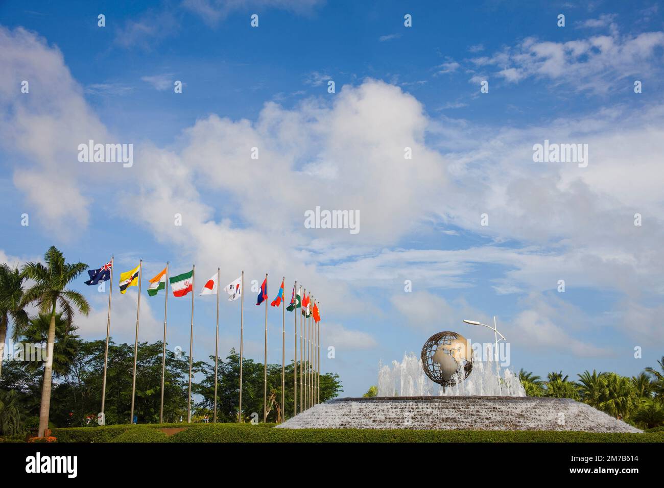Asia International Convention Center Stock Photo - Alamy