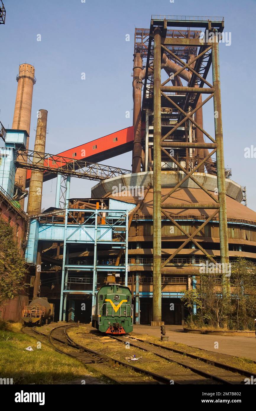 Beijing,Shougang,Capital Iron and Steel Plant Stock Photo - Alamy