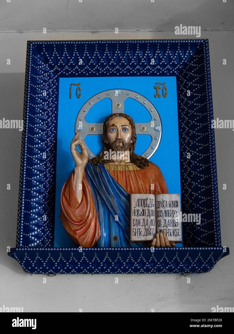 Sutrio, Italy - December 29, 2022: Wall icon of Jesus Christ the ...