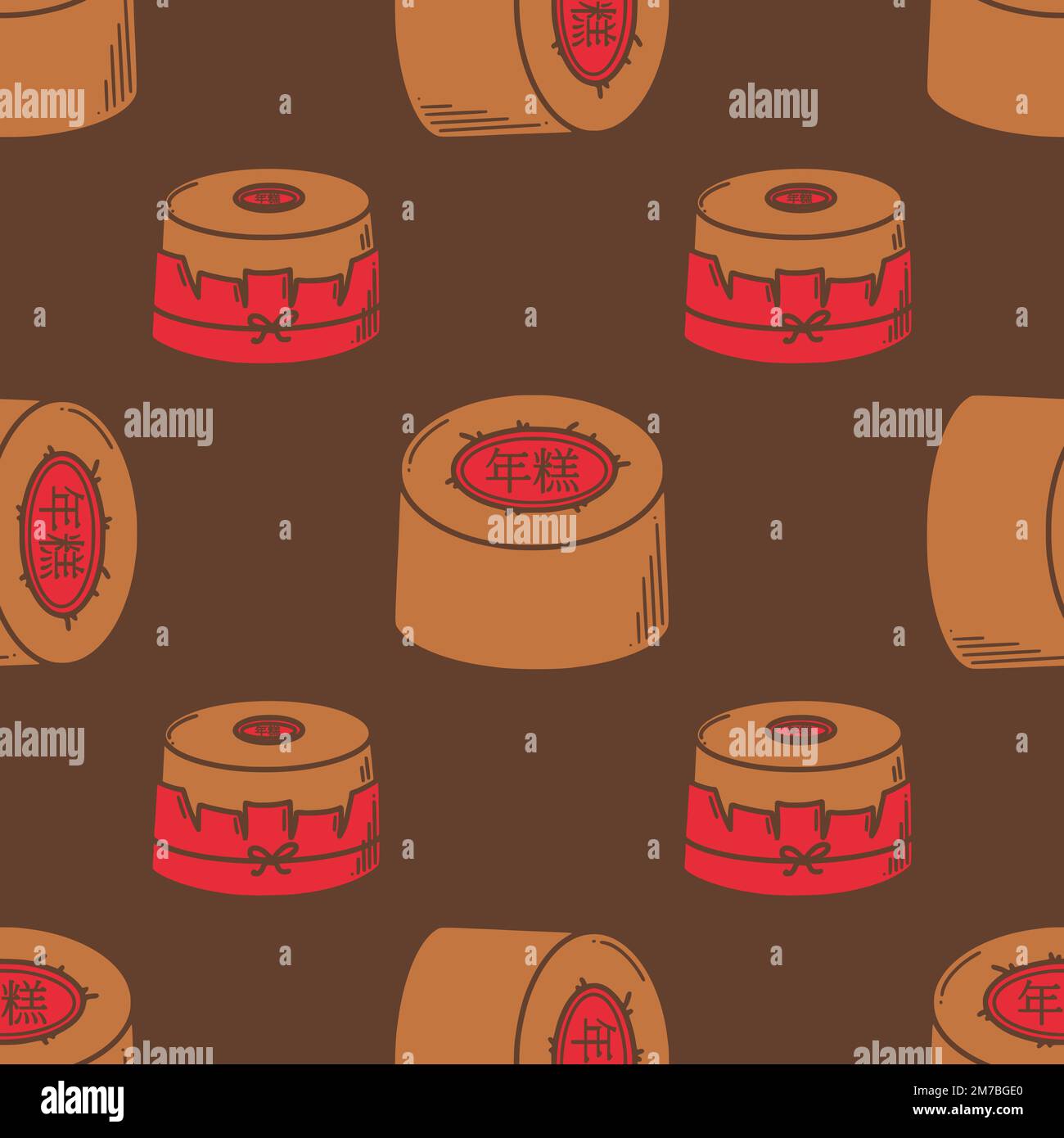 Nian gao, Chinese new year cake vector illustration. Chinese New year ...