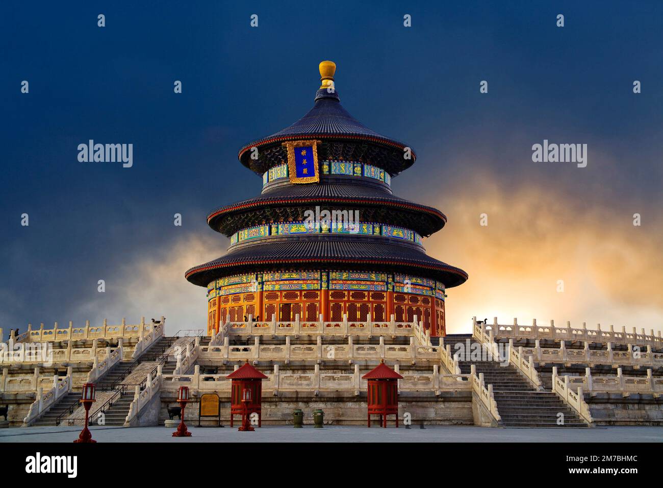 Temple Of Heaven,Beijing,China Stock Photo - Alamy