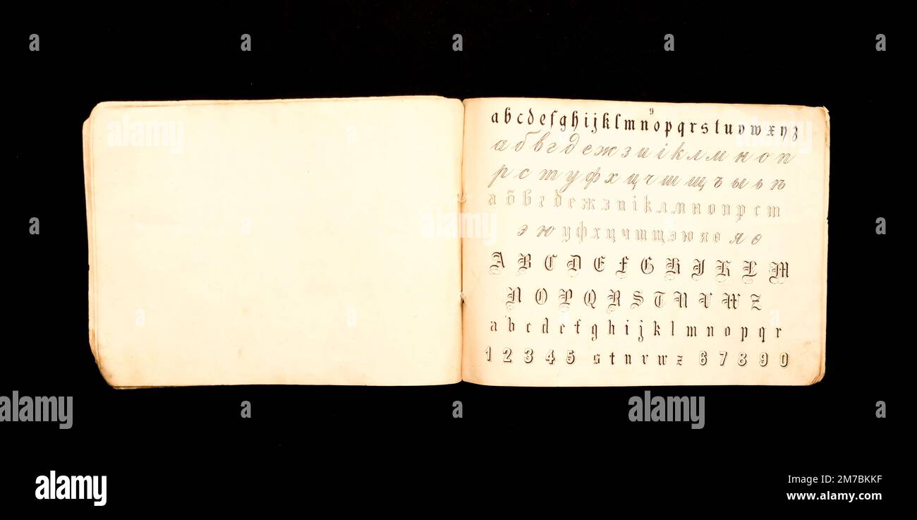 Album Letters. Marks of linen stitch Stock Photo - Alamy