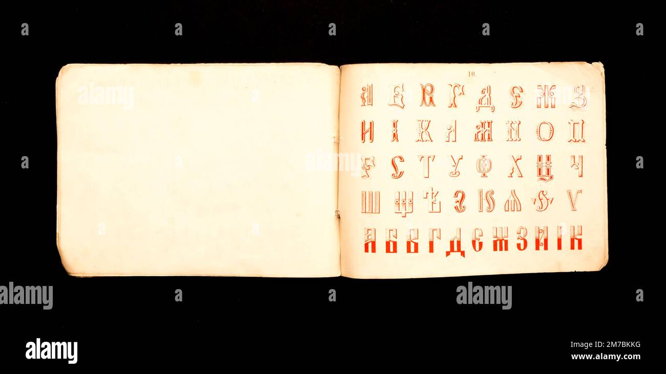 Album Letters. Marks of linen stitch Stock Photo - Alamy