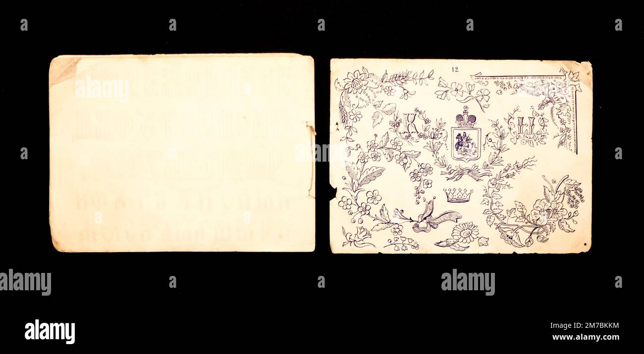 Album Letters. Marks of linen stitch Stock Photo - Alamy