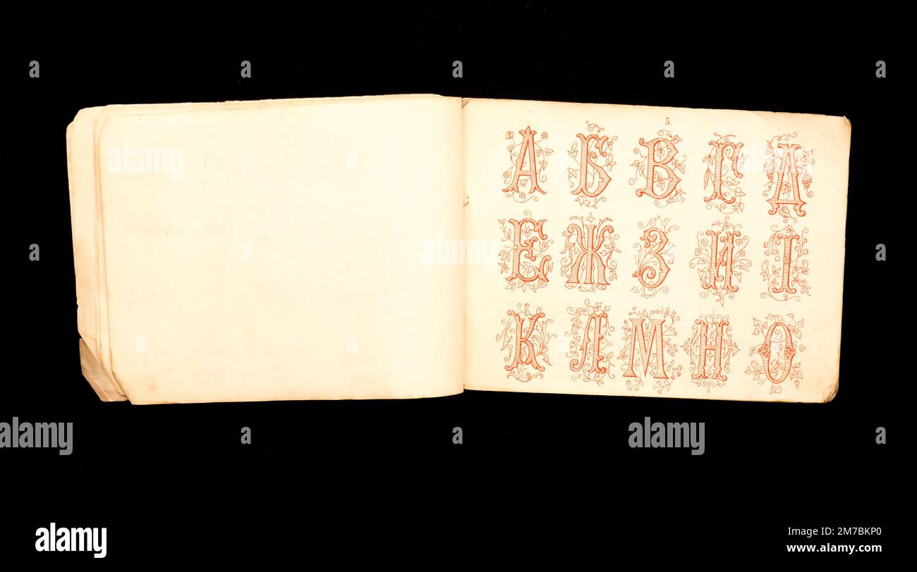 Album Letters. Marks of linen stitch Stock Photo - Alamy