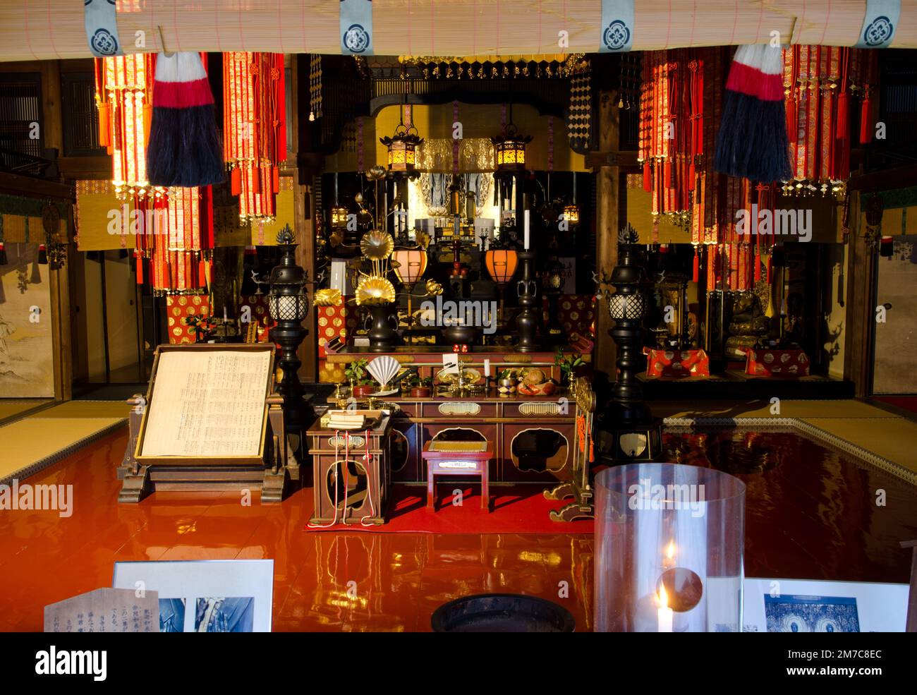Inside of the Nison-in's Main Hall. Tendai Buddhist temple complex ...