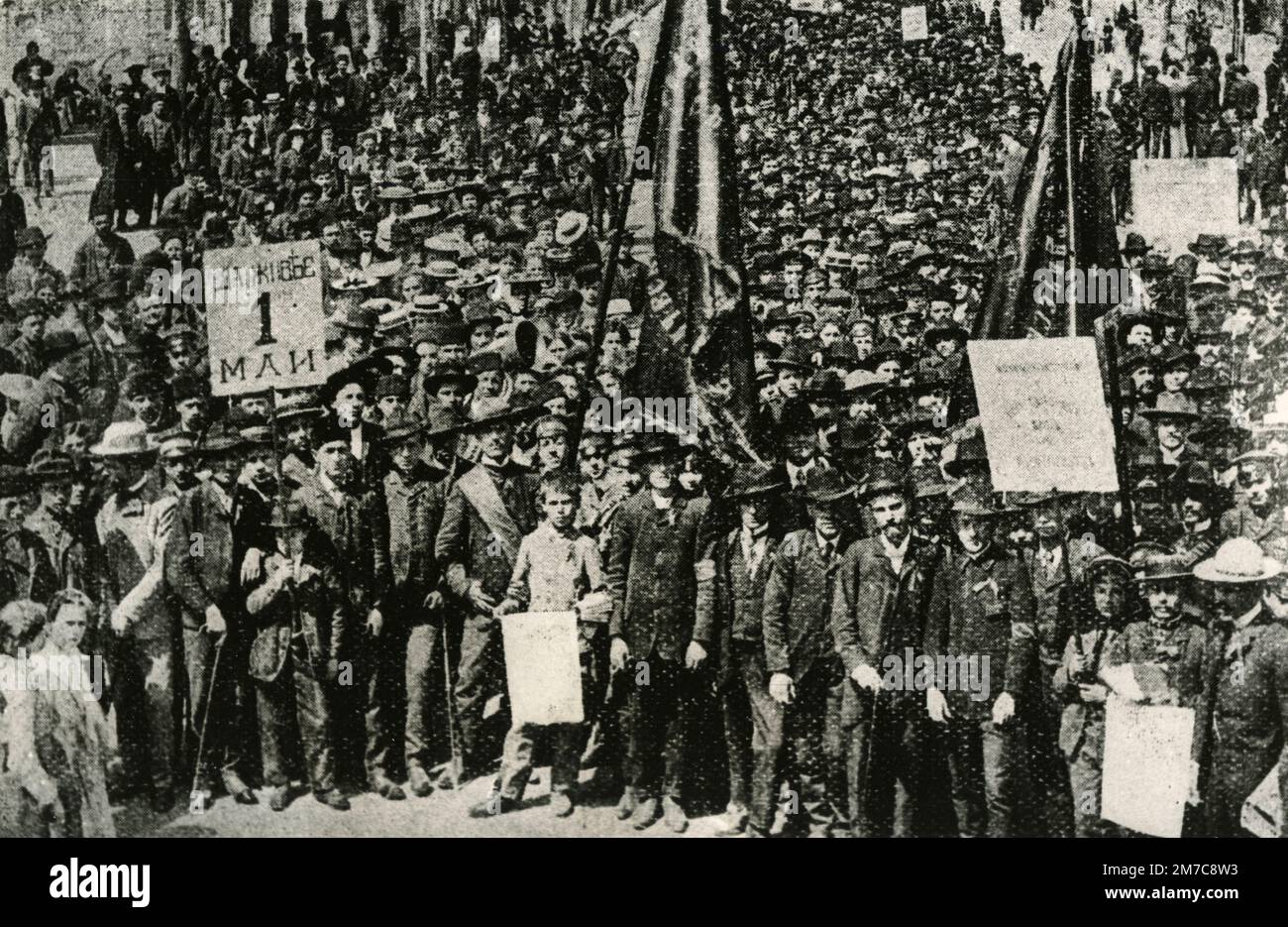 Communist demonstration for May the First, Sofia, Bulgaria, 1900s Stock ...