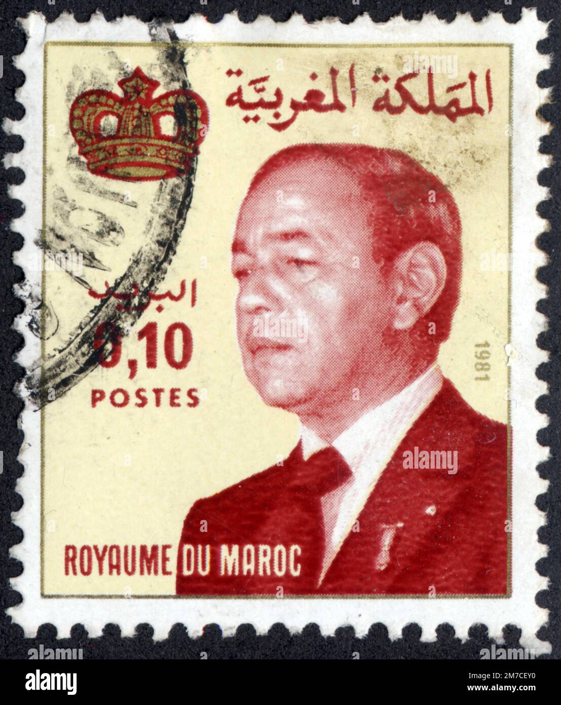 TIMBRE OBLITÉRÉ ROYAUME DU MAROC. POSTES. 1981. 0,10 Stock Photo - Alamy