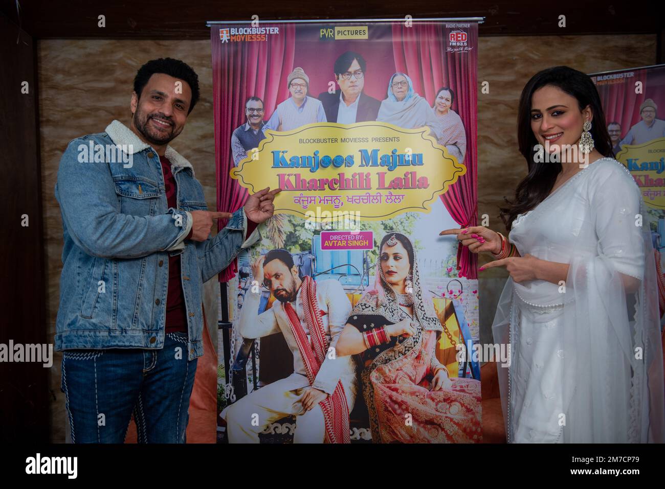 Shehnaz sehar hi-res stock photography and images - Alamy