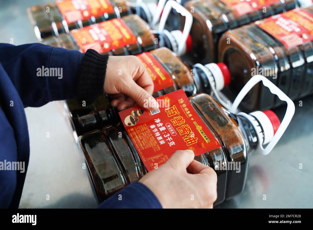 ZHENJIANG, CHIAN - JANUARY 9, 2023 - Workers at a workshop of Jiangsu ...