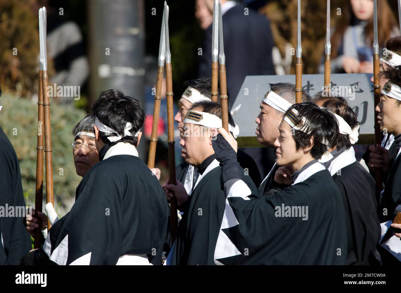 Tokyo, December 14, 2017: men in a japanese cultural manifestation in ...