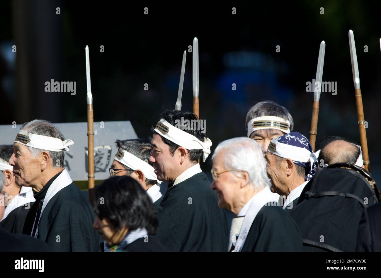 Tokyo, December 14, 2017: men in a japanese cultural manifestation in ...