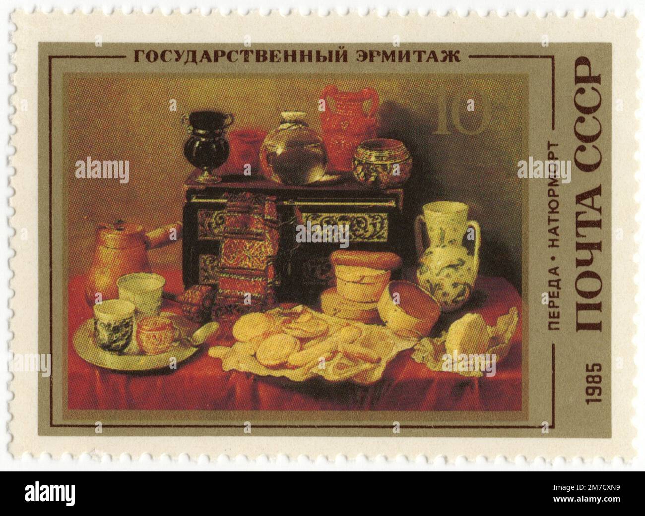 German still life painter hi-res stock photography and images - Alamy