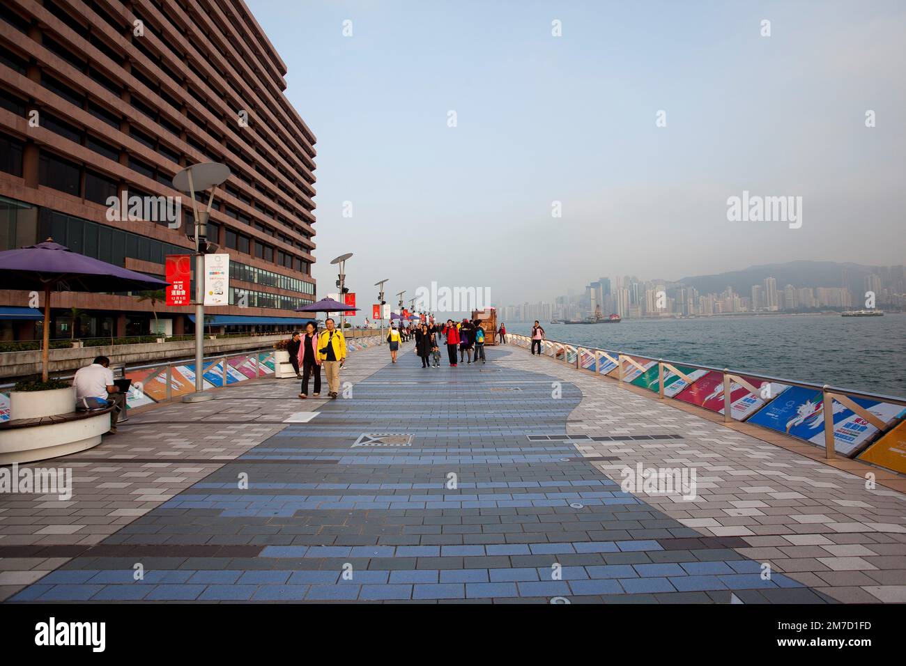 intercontinental hotel, tsim sha tsui Stock Photo - Alamy