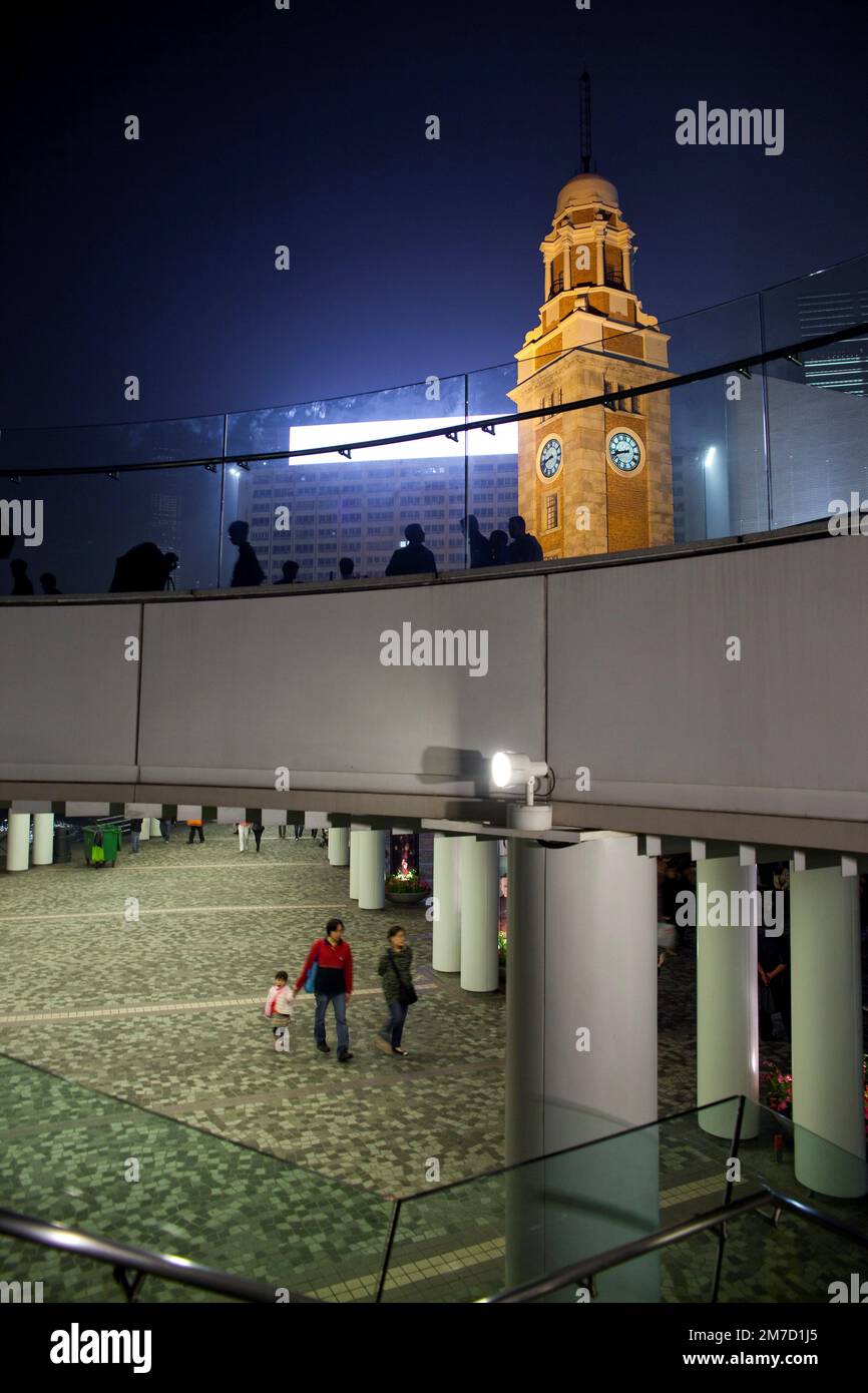 tsim sha tsui, kowloon railway clock tower Stock Photo - Alamy