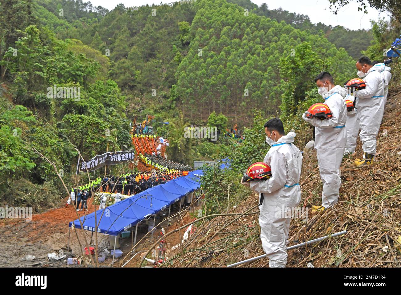 Mu5735 hi-res stock photography and images - Alamy