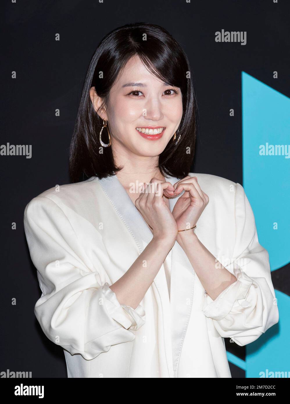 Seoul, South Korea. 8th Jan, 2023. South Korean actress Park Eun-bin, arrived red carpet during ...