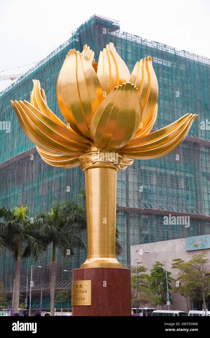 macau golden lotus square Stock Photo - Alamy
