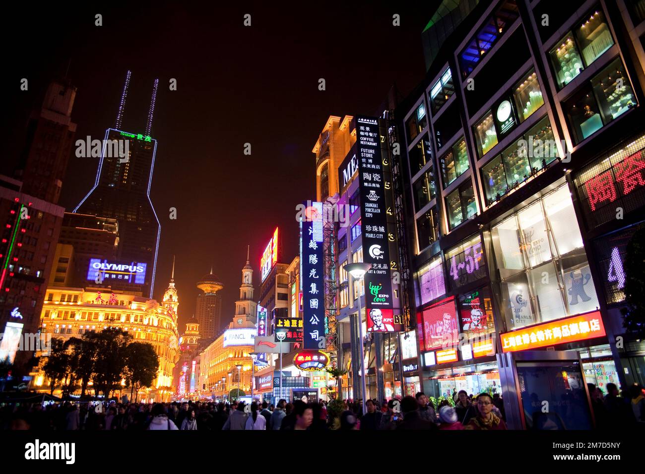 Nanjing poster hi-res stock photography and images - Alamy