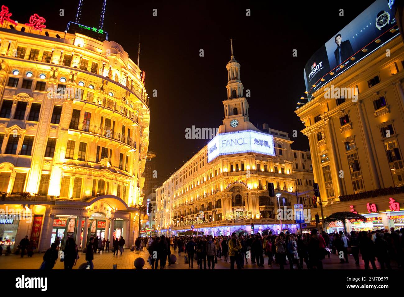 Nanjing poster hi-res stock photography and images - Alamy