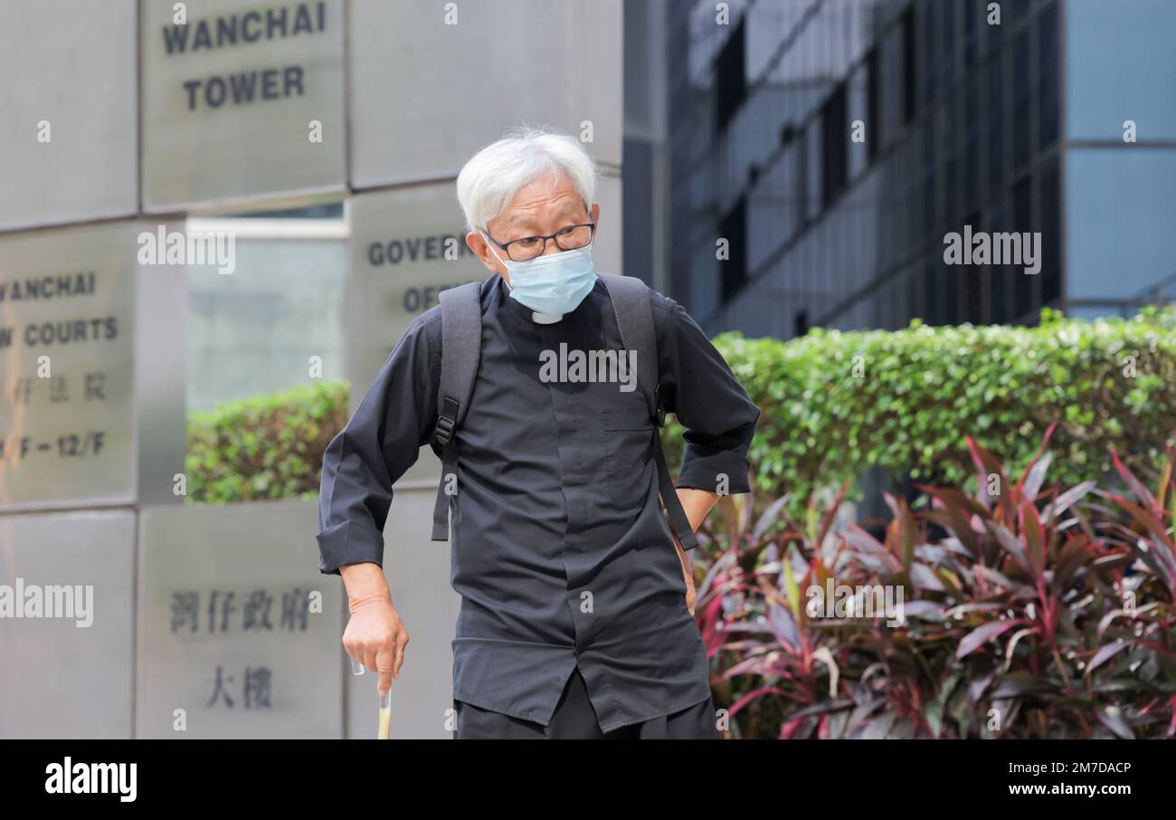 Ze kiun hi-res stock photography and images - Alamy