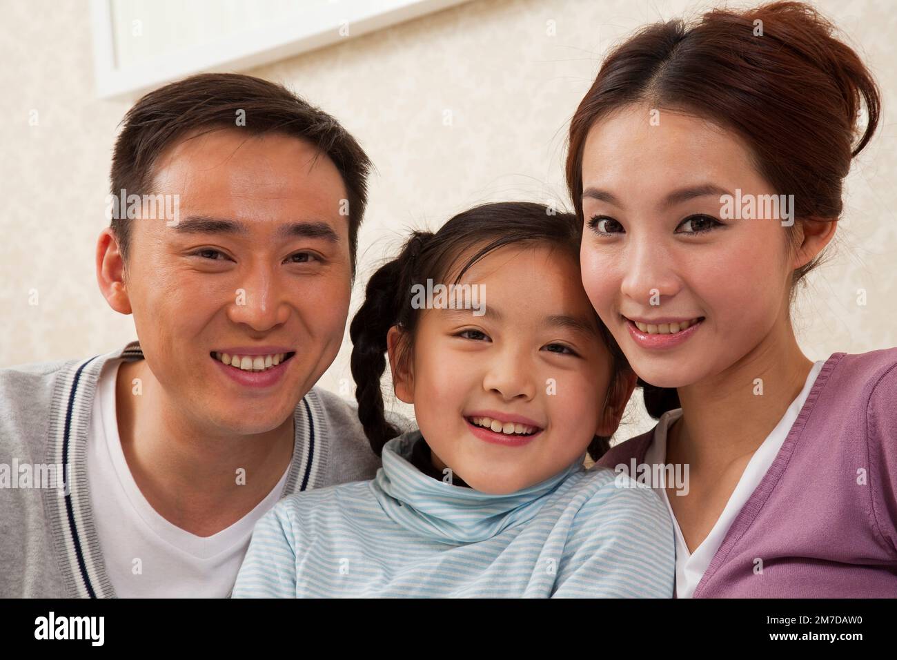 Family life in current China Stock Photo - Alamy