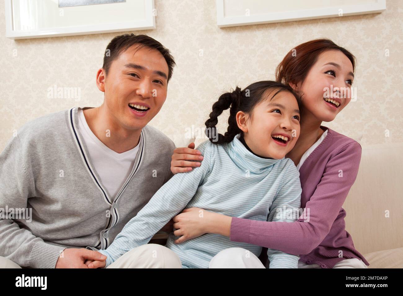 Family life in current China Stock Photo - Alamy
