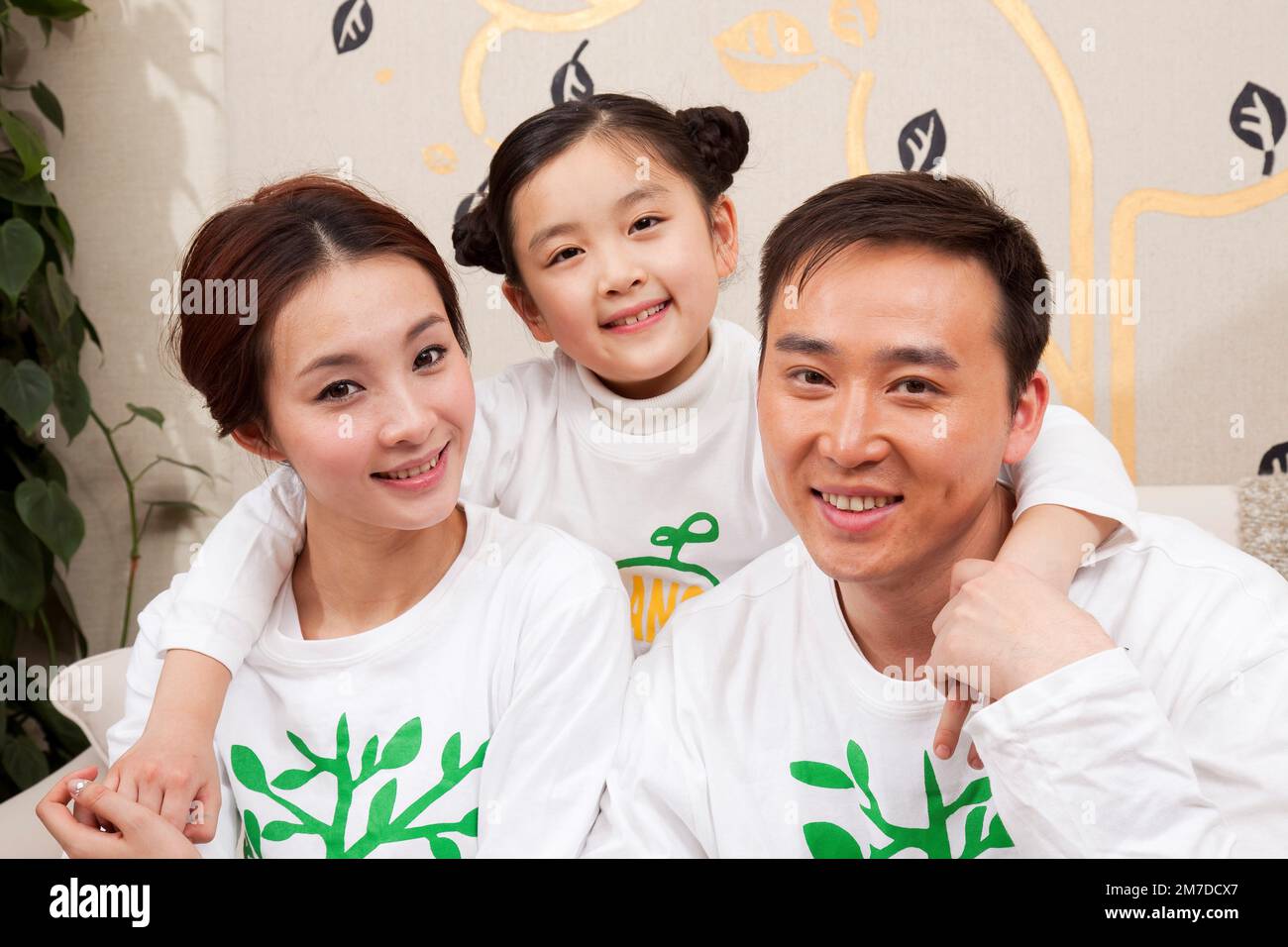 Family life in current China Stock Photo - Alamy