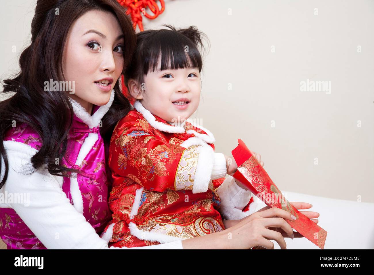 Family life in current China Stock Photo - Alamy