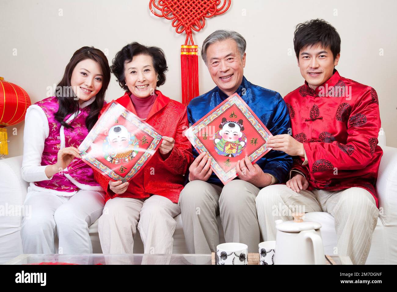 Family life with traditional Chinese style Stock Photo - Alamy