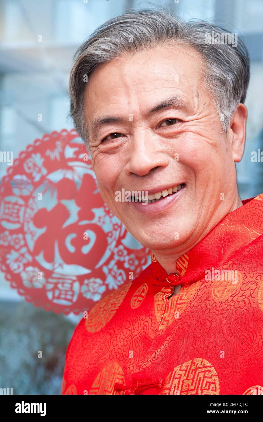 Family life with traditional Chinese style Stock Photo - Alamy