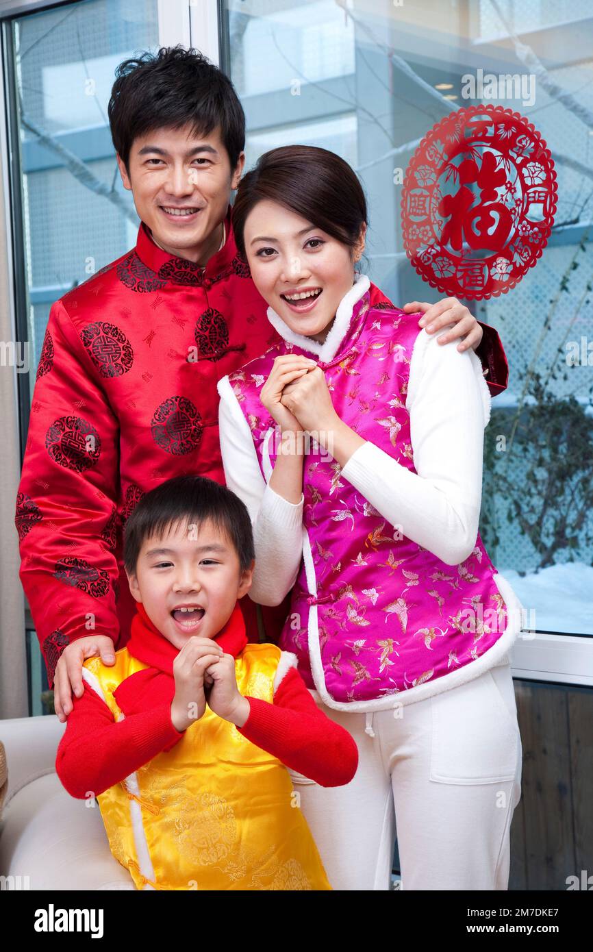 Family life with traditional Chinese style Stock Photo - Alamy