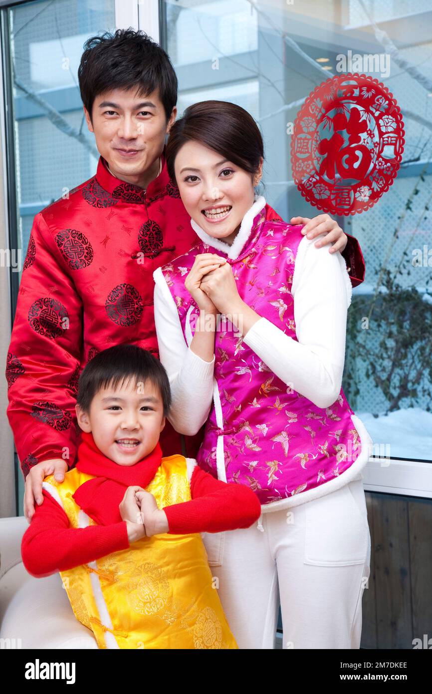 Family life with traditional Chinese style Stock Photo - Alamy
