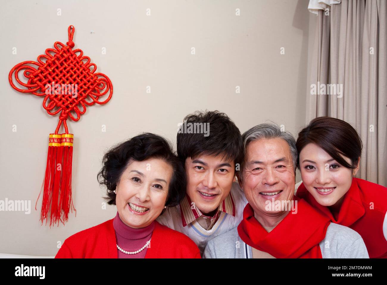 Family life with traditional Chinese style Stock Photo - Alamy