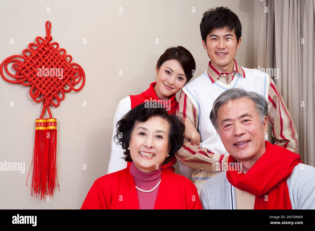Family life with traditional Chinese style Stock Photo - Alamy