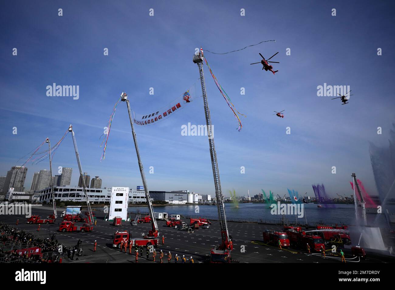 Firefighters perform during the annual New Year's Fire Brigade Review ...