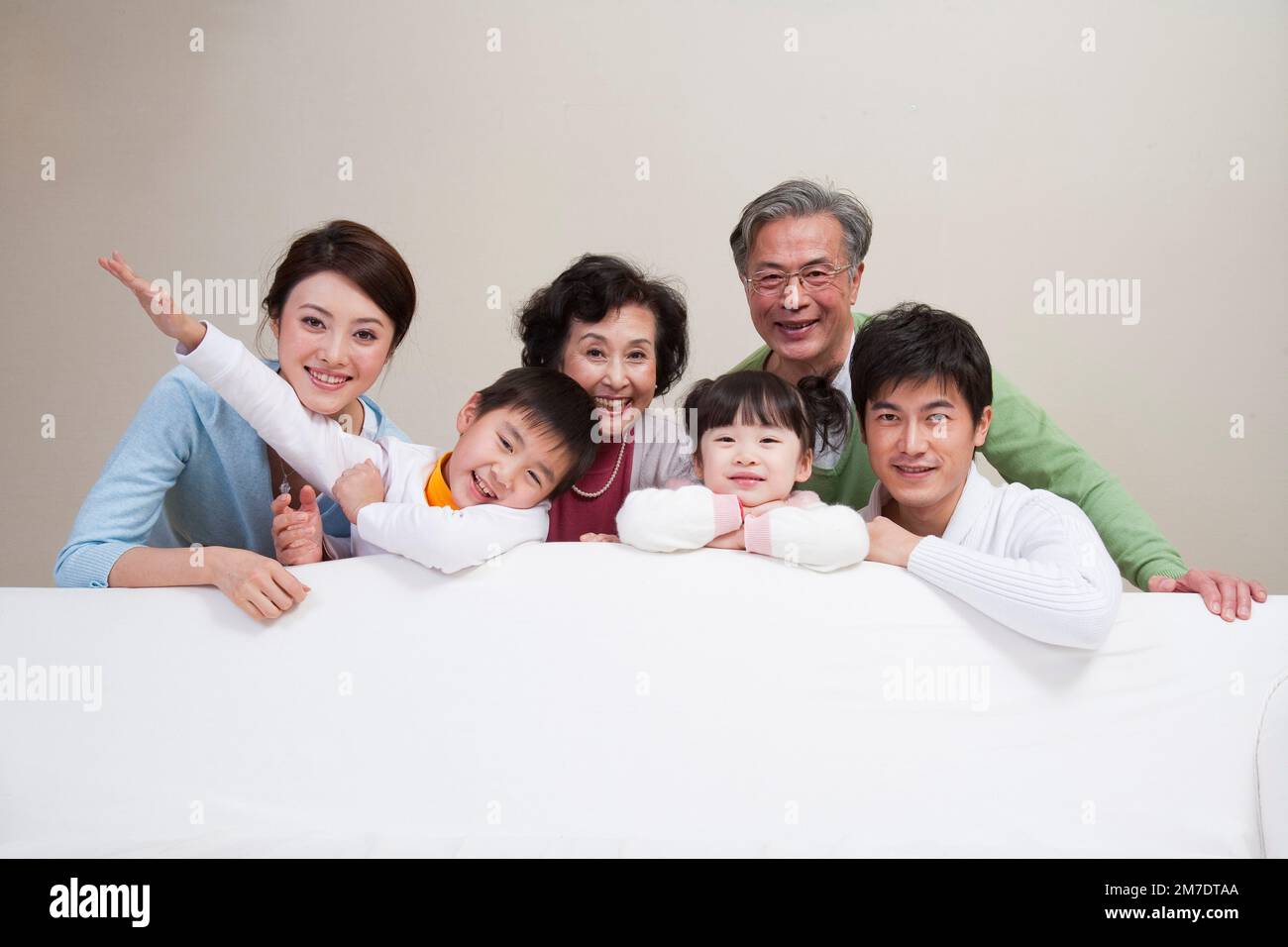 Family life with traditional Chinese style Stock Photo - Alamy
