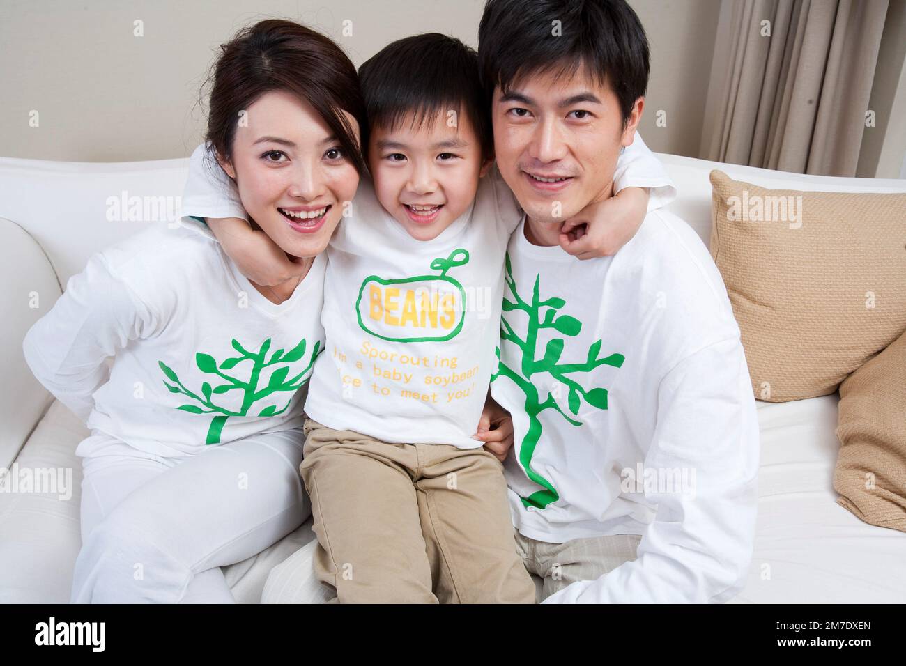 Family life in current China Stock Photo - Alamy